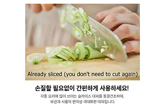 K-Mystery 2 packs of Haepyo Freeze Dried Sliced Green Onion (해표 동결건조 자른 대파) from Korea 100Percent (Green Onion 0.7oz X 2packs)