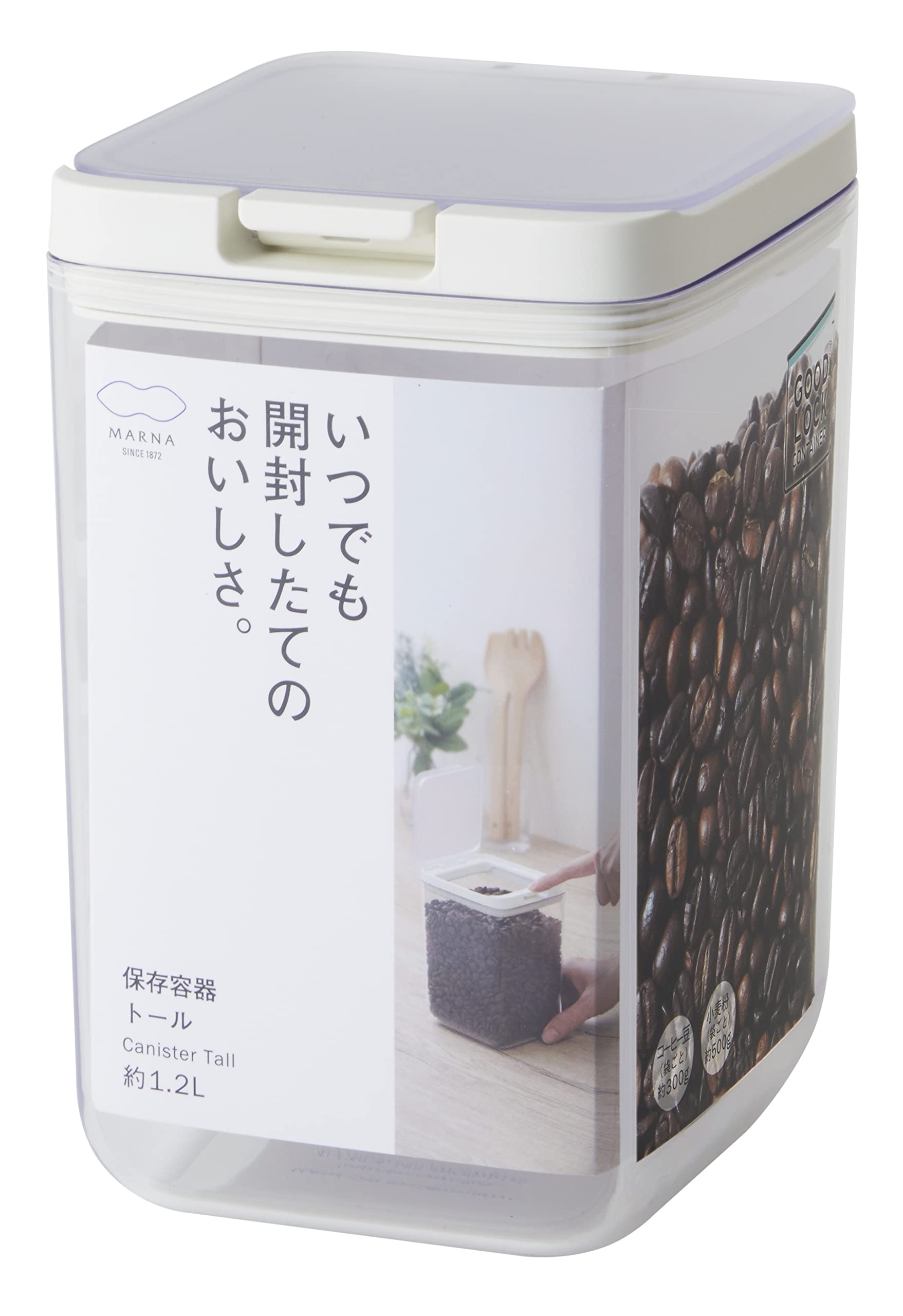 Marna K763CL Storage Container, Tall/Clear, Kitchen Storage, Plastic, Ingredients, Condiments, Moisture Resistant, Good Lock Container