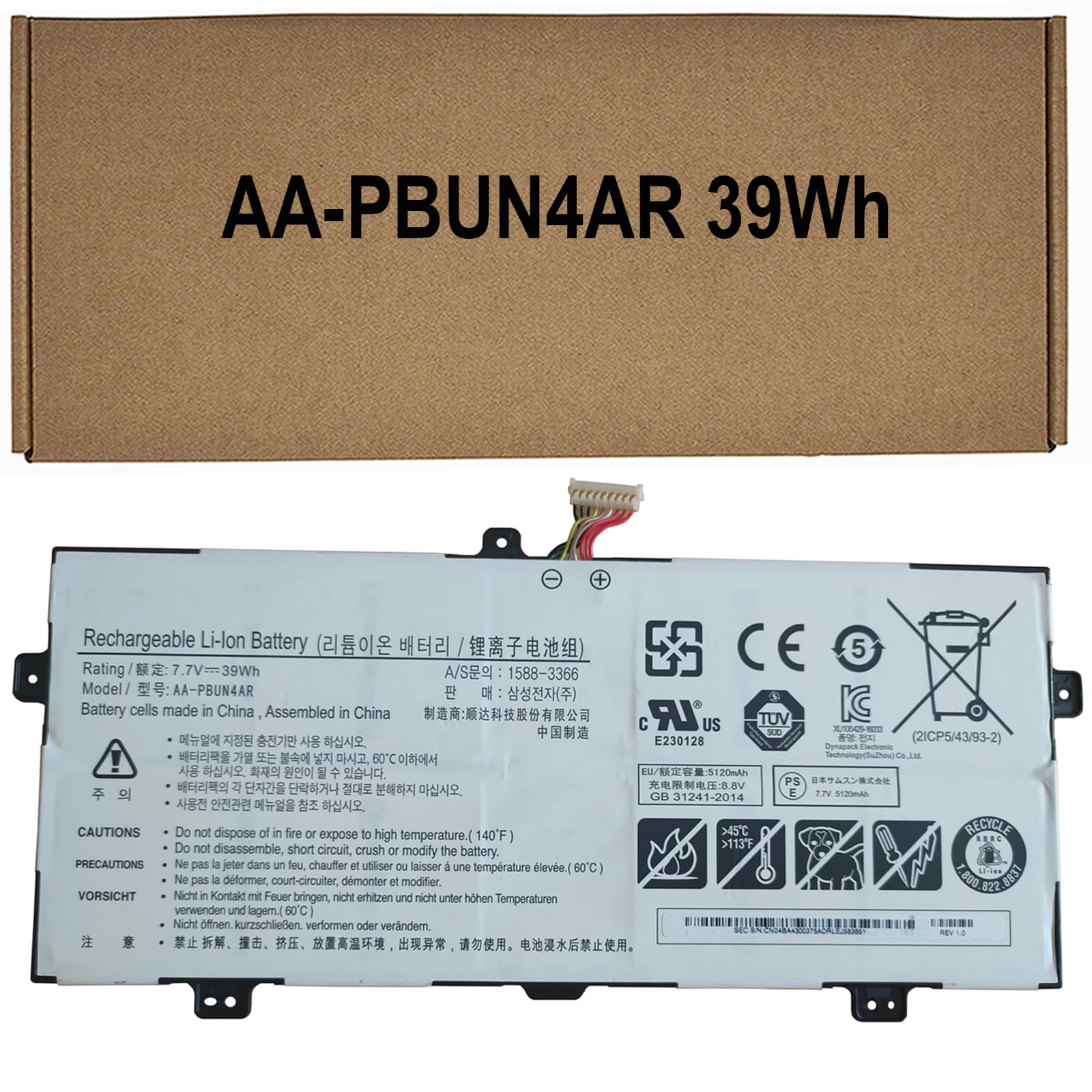 Andglim IZKROR AA-PBUN4AR 39Wh 5120mAh Battery Replacement for Samsung Notebook 9 Spin 900X5L 940X3L NP900X5L NP940X3L NT900X5P NT900X5W NT900X5H NT900X5L NT900X5M NT901X5L Series BA43-00375A 7.7V