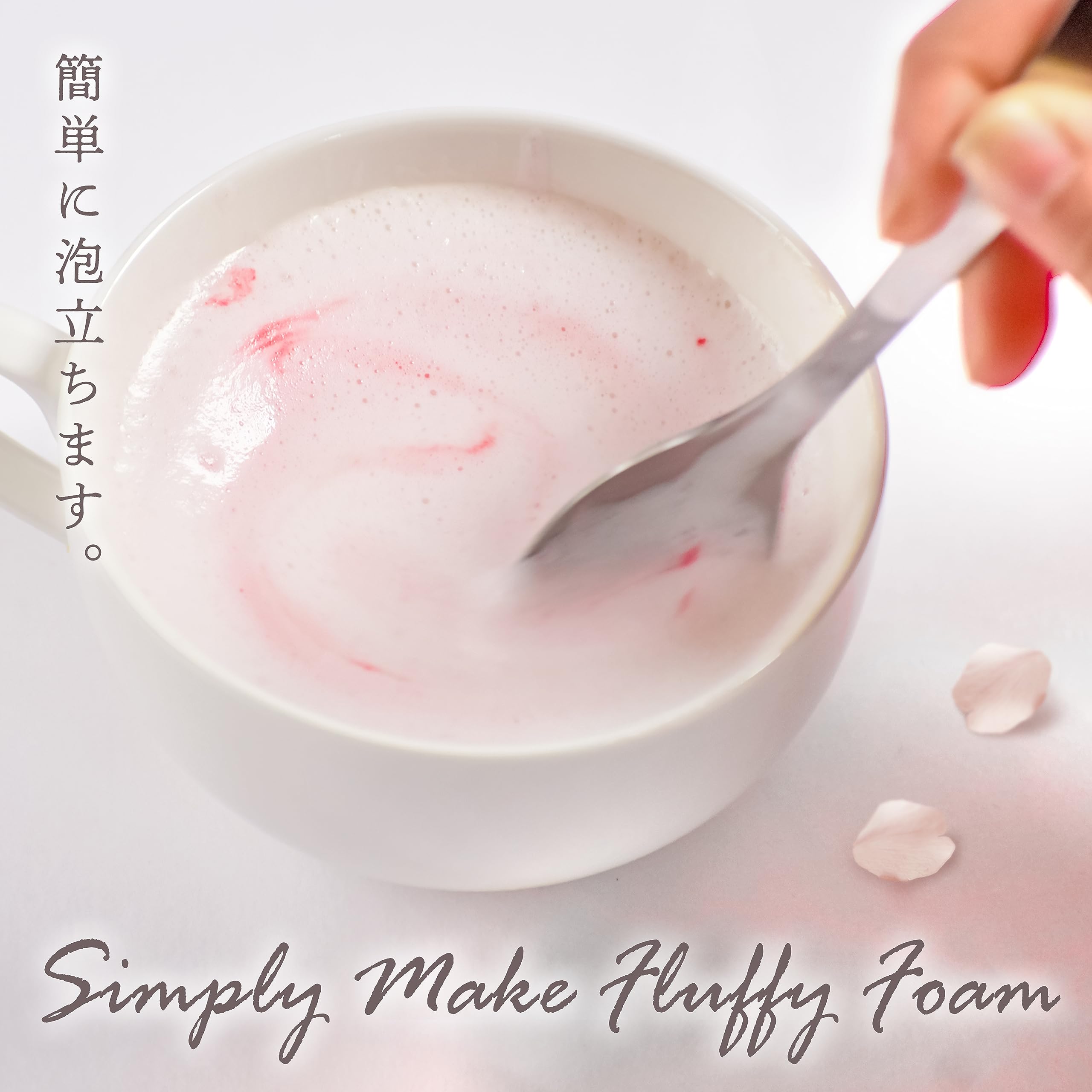 YAMASAN KYOTO UJI Sakura Latte -Creamy and Aromatic Foam- Using Japanese Cherry Blossom 100%, 3.5oz, Made in Japan,Sold by Japanese company