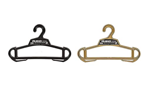 Rhino Hanger Multi Pack Set of 2 Black and Tan |USA Made
