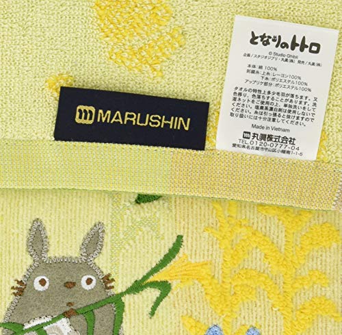 Hand Towel Studio Ghibli My Neighbor Totoro 25 × 25cm Corn and Totoro