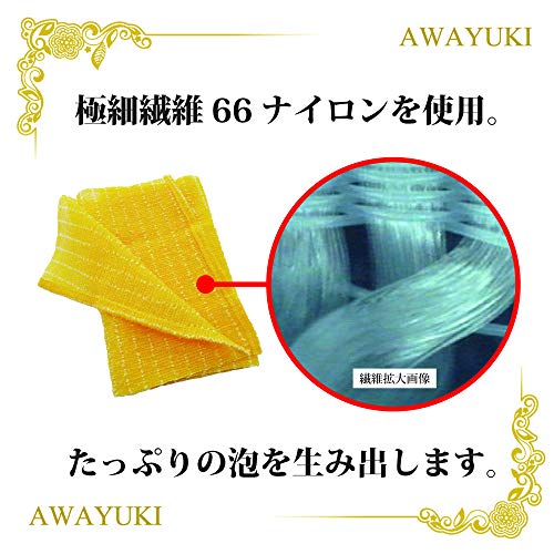 Ohe Body Towel Usually Gray Approximately Width 28 x Length 100 cm Awayuki Body Wash Towel Rich foaming Made in Japan ―― 1 Piece 1 Piece Set