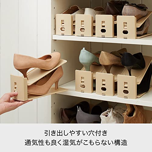 Like-it Shoe Storage, Shoe Holder, Adjustable Height, 3 Pieces, Width 3.9 x Depth 10.8 x Height 3.9-7.3 inches (10 x 27.2 x 10-18.5 cm), Beige, Made in Japan, Space Saving, 2X Storage Capacity