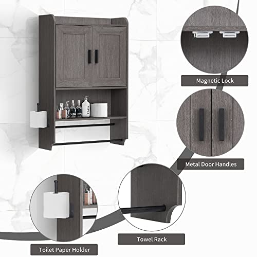 apexnova Bathroom Wall Cabinet, Wooden Medicine Cabinet Over The Toilet with Adjustable Inner Shelf, Wall Mounted Cabinet with Doors for Bathroom Storage, Hanging Cabinet for Wall with Towels Bar
