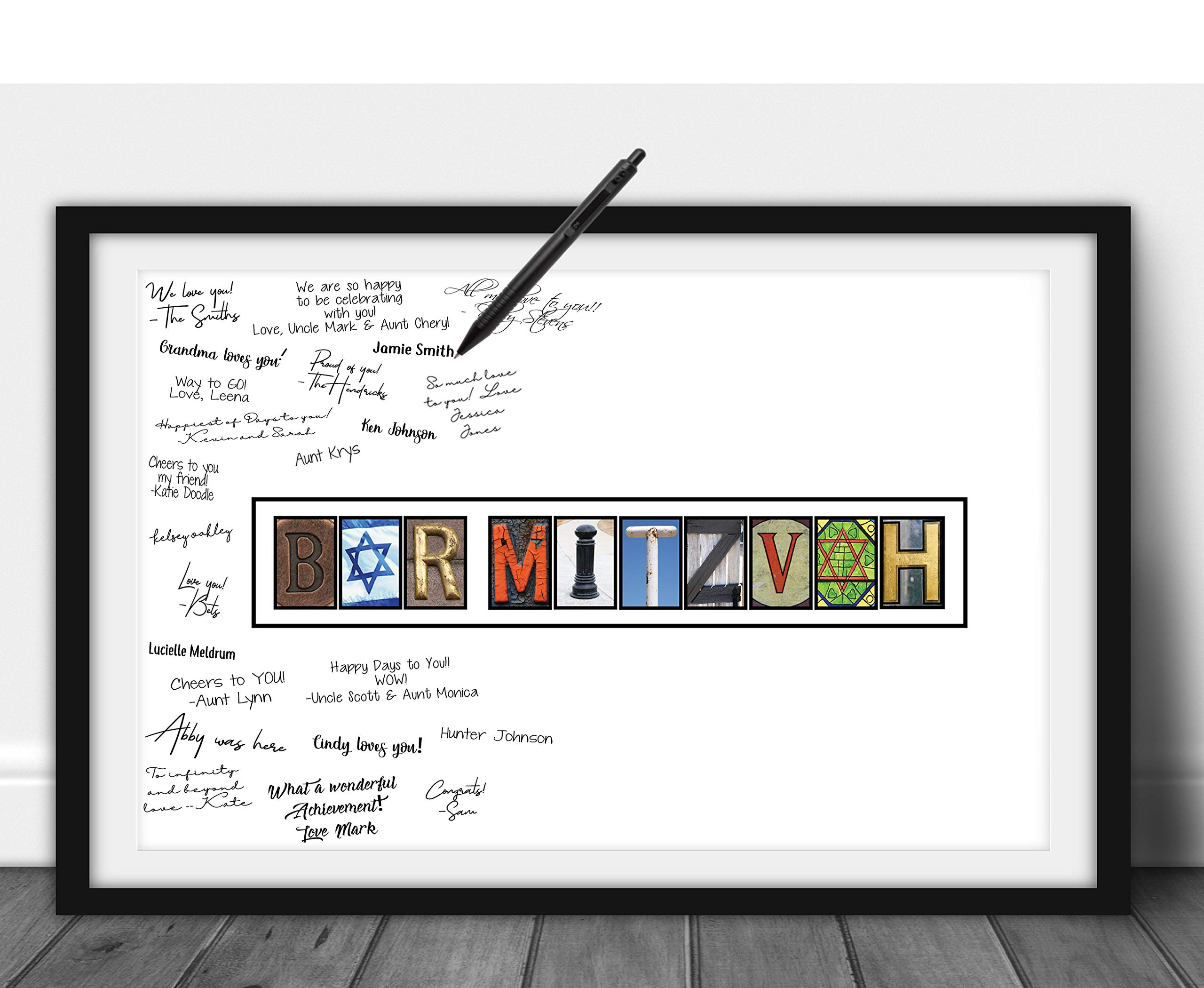 Katie Doodle - Super Cute, Bar Mitzvah Decorations, Creative Card, Guest Book Alternative, Bar Mitzvah Sign In Board, Party Supplies, Decor, Gifts for Boys - 11x17 Signature Poster [Unframed]