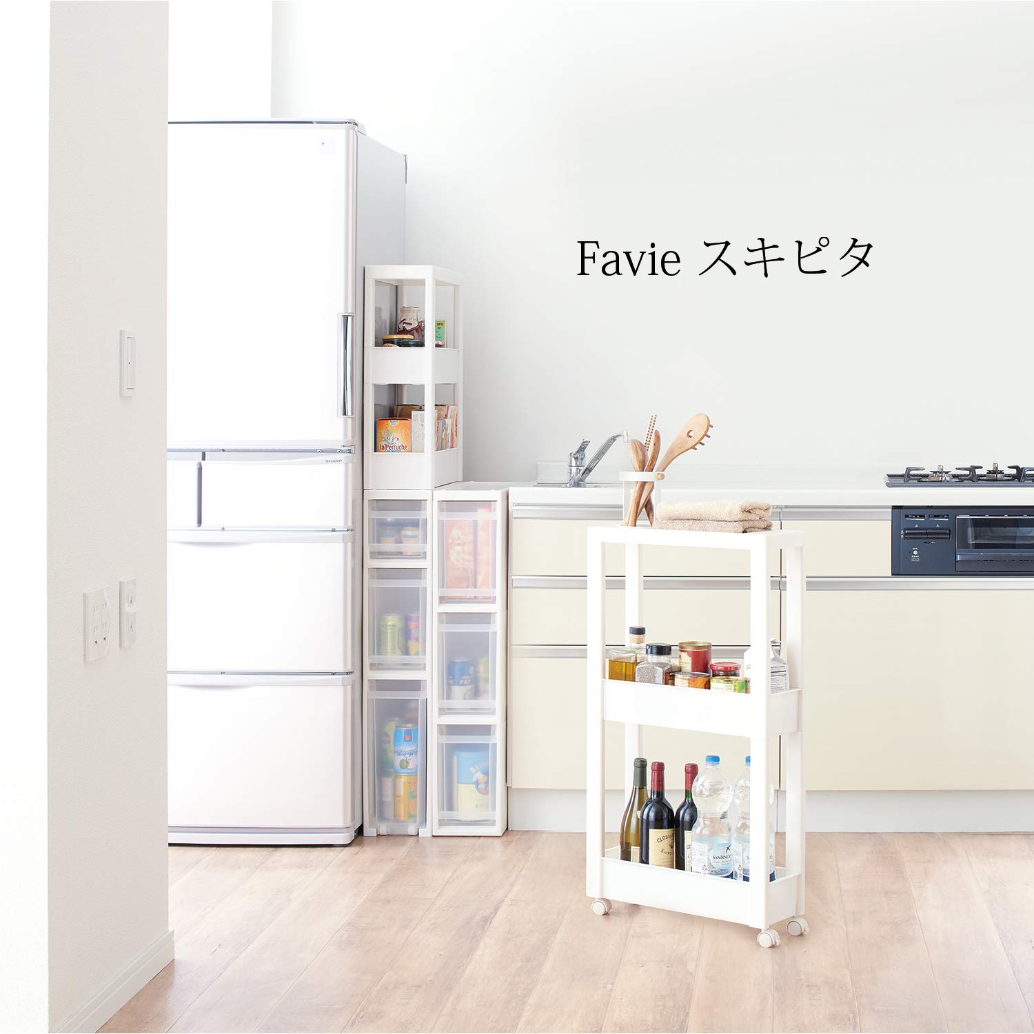 Tenma Fabier W-002W Skipita Wagon, 3 Tiers, Wide, White, Width 10.6 x Depth 17.7 x Height 33.5 inches (27 x 45 x 85 cm)