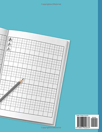 Japanese: Large Writing Practice Book | 100 Genkouyoushi sheets workbook: learn to write Japanese calligraphy precisely | Ideal for Kanji characters, Katakana script and the cursive Hiragana