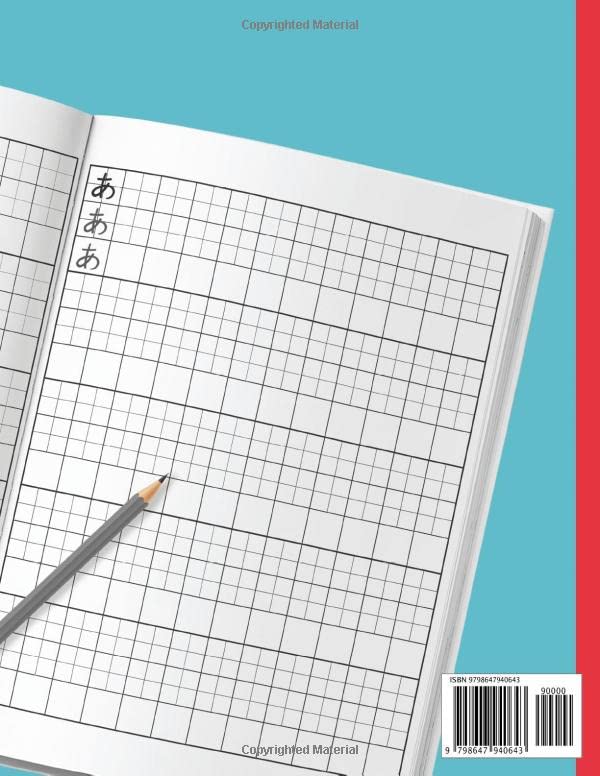 Japanese: Large Writing Practice Book | 100 Genkouyoushi sheets workbook: learn to write Japanese calligraphy precisely | Ideal for Kanji characters, Katakana script and the cursive Hiragana