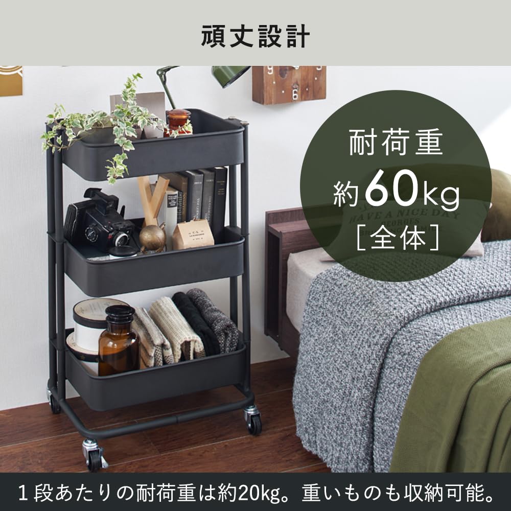 Iris Plaza KW-L001 Kitchen Wagon, Tool Wagon, 3 Tiers, With Casters, Storage, Shelf, Width 17.5 x Depth 13.8 x Height 30.7 inches (44.5 x 35 x 78 cm), White