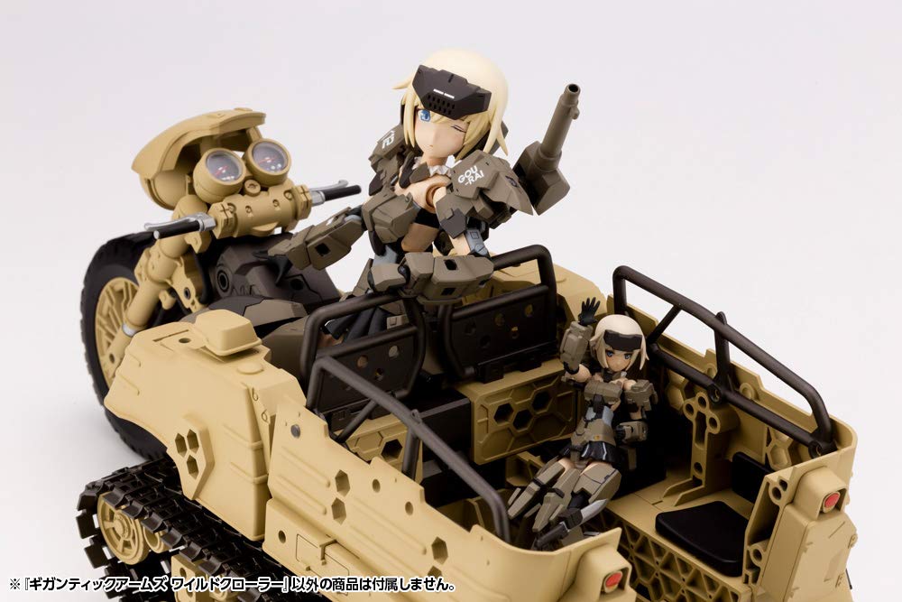 M.S.G Gigantic Arms Wild Crawler