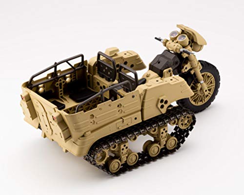 M.S.G Gigantic Arms Wild Crawler