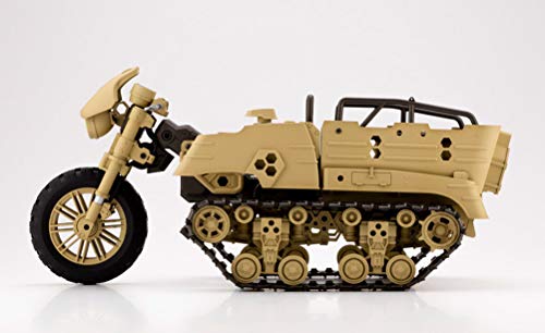 M.S.G Gigantic Arms Wild Crawler