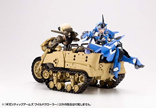 M.S.G Gigantic Arms Wild Crawler