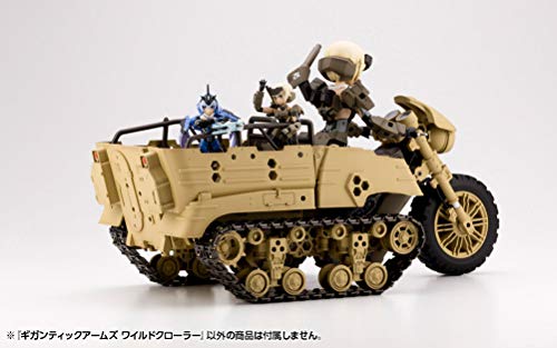M.S.G Gigantic Arms Wild Crawler