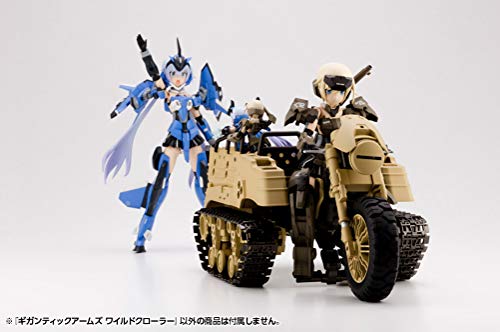 M.S.G Gigantic Arms Wild Crawler