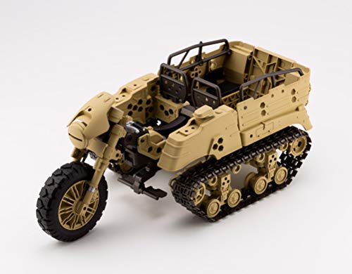 M.S.G Gigantic Arms Wild Crawler
