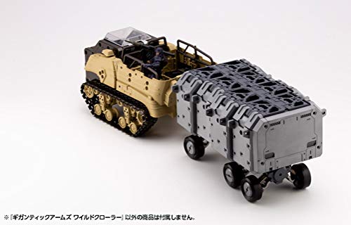 M.S.G Gigantic Arms Wild Crawler