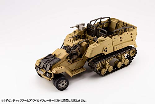 M.S.G Gigantic Arms Wild Crawler