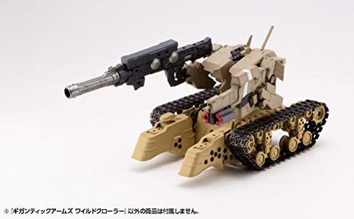 M.S.G Gigantic Arms Wild Crawler