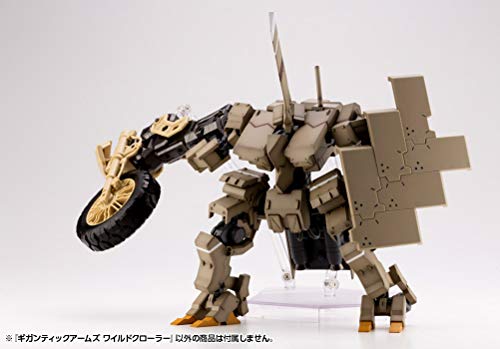 M.S.G Gigantic Arms Wild Crawler