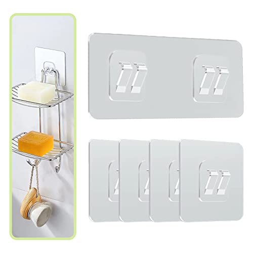 SHANZHUU 5 Pack Shower Caddy Adhesive Sticker Hooks, Shower Rack Adhesive, Corner Shower Caddy Adhesive Replacement for Bathroom Shelf Basket Soap Dish and Kitchen Accessories