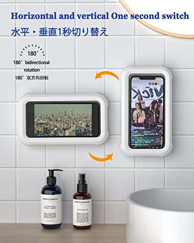 Waterproof Shower Phone Holder with 360° Rotation, Angle Adjustable, Wall Mounted Phone Holder for Bathroom Mirror Bathtub Kitchen, Up to 6.8 Inch (2022 Upgraded)