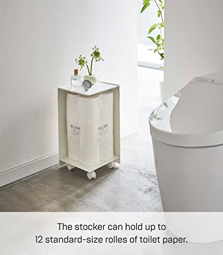 Yamazaki Bathroom Organizer Home Rolling Steel | Toilet Paper Stocker, One Size, White