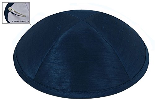 Zion Judaica Deluxe Raw Silk Kippahs with Imprinting for Events Customizable Yamakas for Weddings Silk Noil Yarmulkes with Imprintable Text (96 Pack Imprinted, Navy Blue)