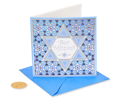Papyrus Bar Mitzvah Card (Fine Young Man)