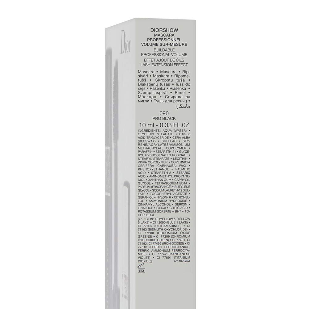 Christian Dior Diorshow 2 Piece Set (mascara 090, 0.33 Oz + Maximizer 3d Base Mascara 0.13 Oz)