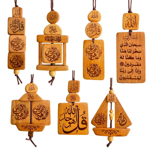 Lot of 7 Handmade Beech Wood Wooden Car & Home Islamic Hangers, Handicraft, Eid Moubarak, Ramadan, Antique Decorative Gift 7 PCS