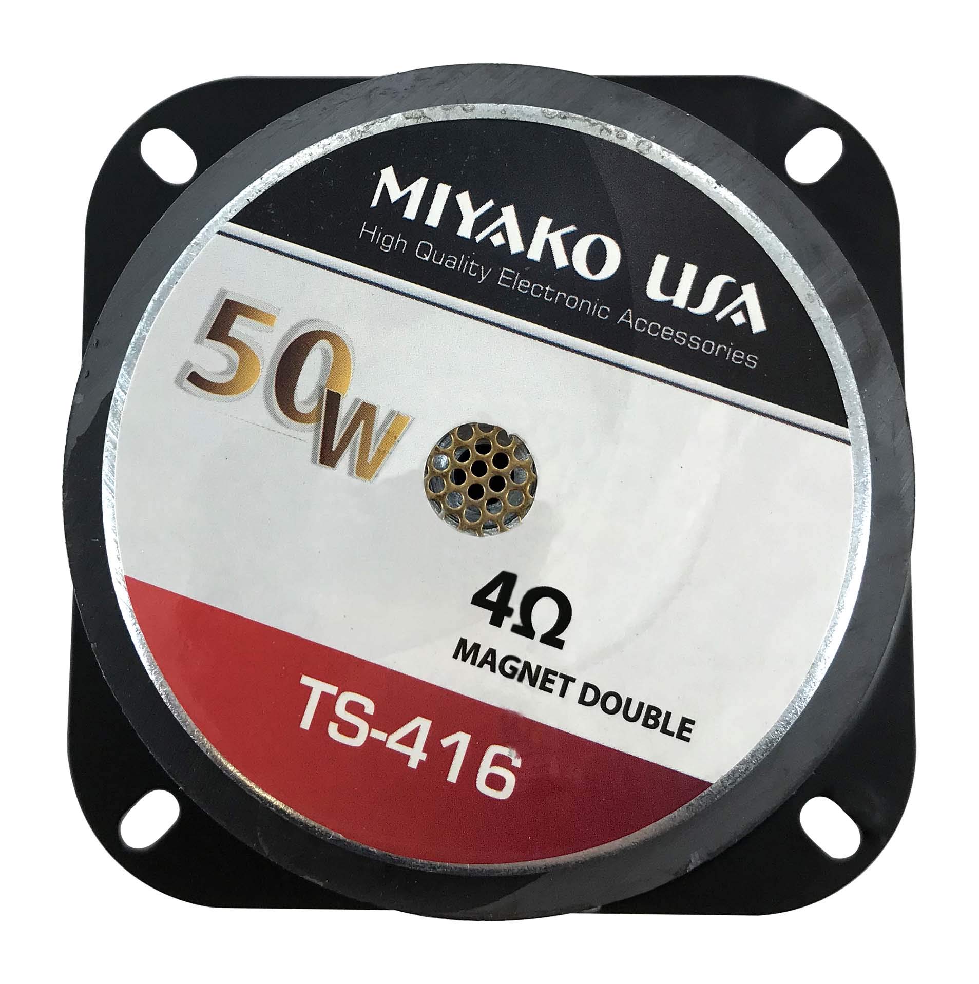 MIYAKO USA (TS-416 4" Professional Grade Replacement for Speaker 50 watts Power at 4 ohms 10oz Magnet Round Speaker for Repairs Black (1 Pair)