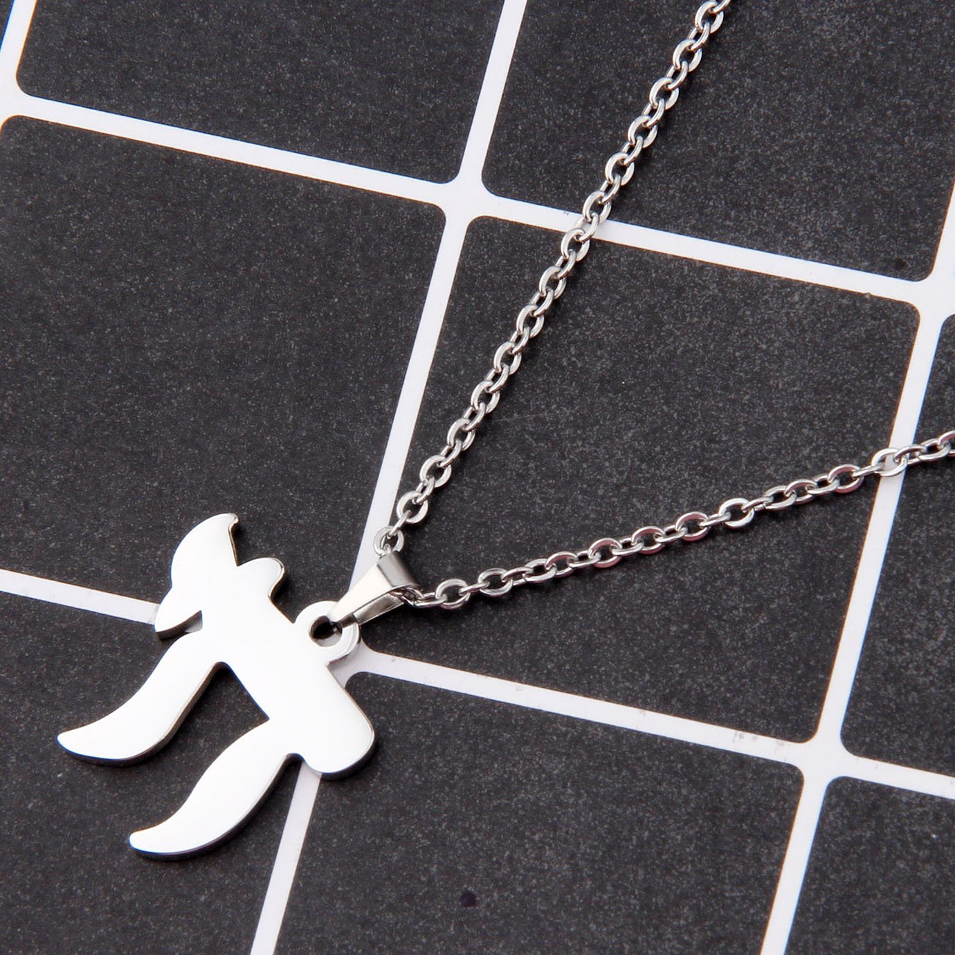KUIYAI Jewish Chai Necklace Bar Mitzvah Bat Mitzvah Gift (chai Necklace Silver)