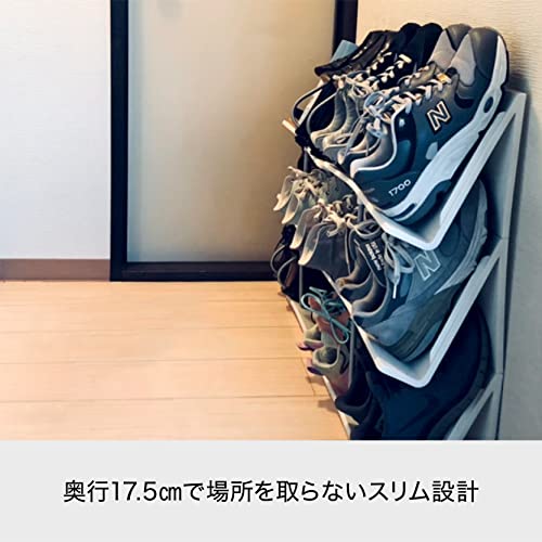 like-it Shoe Storage, 3 Tiers, Width 17.7 x Depth 6.9 x Height 23.8 inches (45 x 17.5 x 60.5 cm), White, Made in Japan, Short Boot Storage, Space Saving, Boot Storage Rack, Magazine Rack