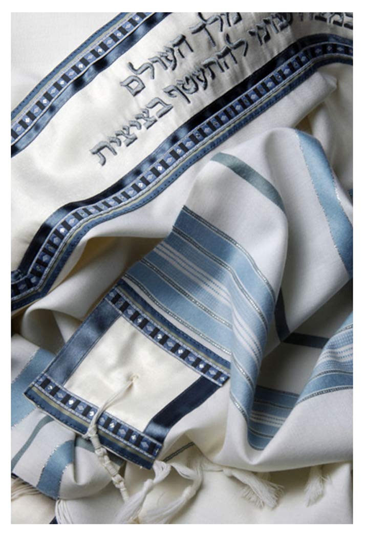 GALILEE SILKS The Peace wool Tallit for men, Bar Mitavah Tallit, Jewish prayer shawl, 72 inches by18 inches