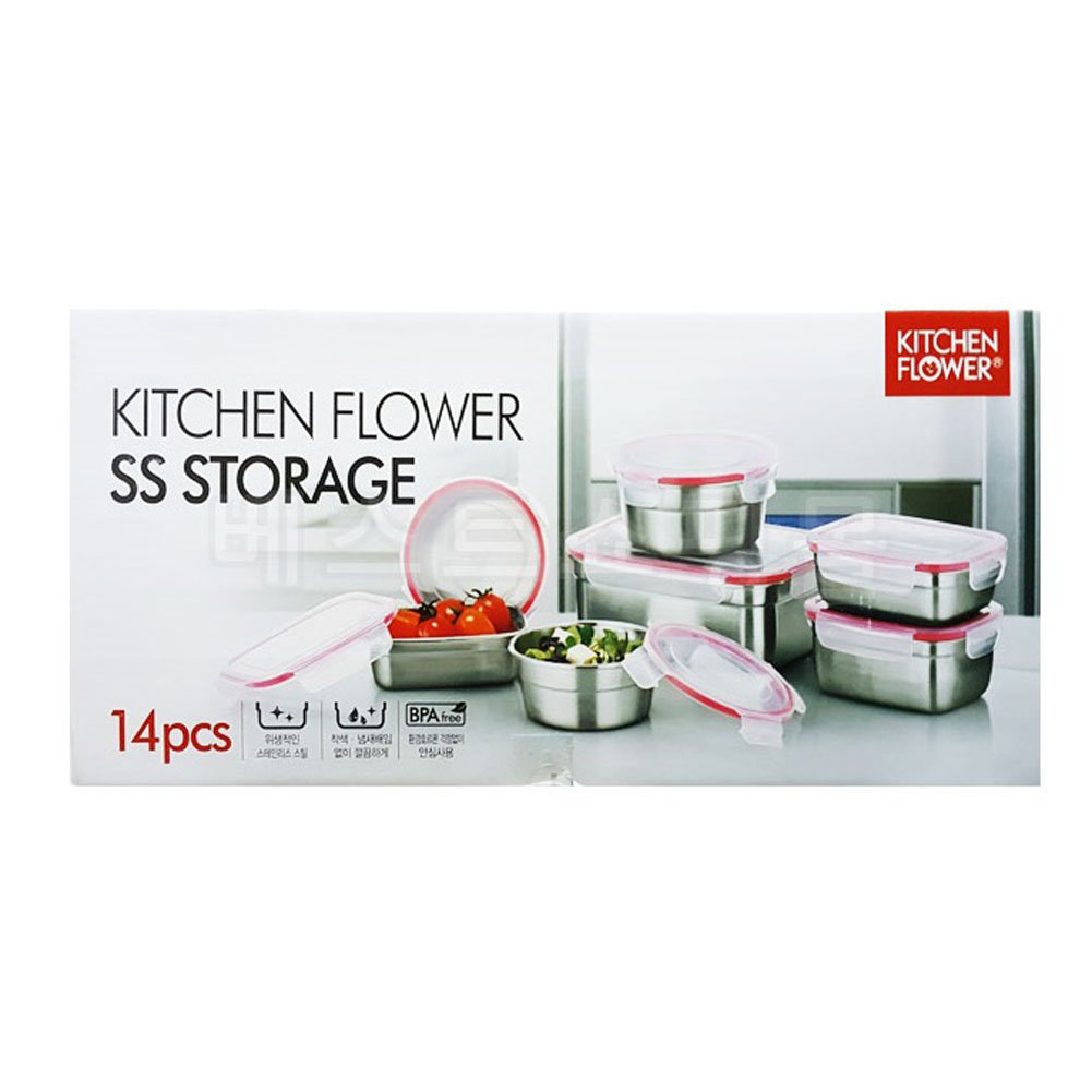 [KITCHEN FLOWER] Stainless Steel SS Storage Airtight container Set 14P (Including Lids) BPA Free