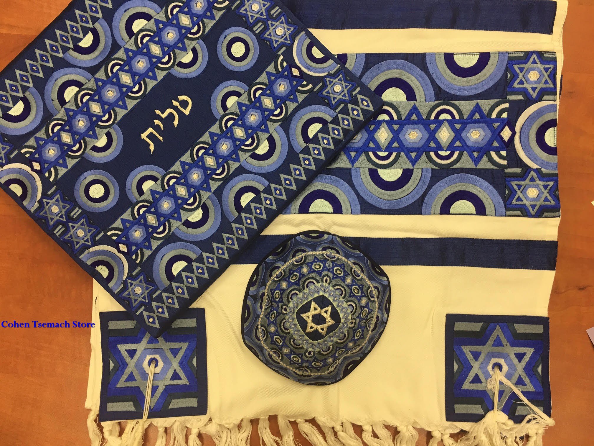 Yair Emanuel Tallit Set Full Embroidery- Blue Bar Mitzvah Gift Prayer Shawl Set