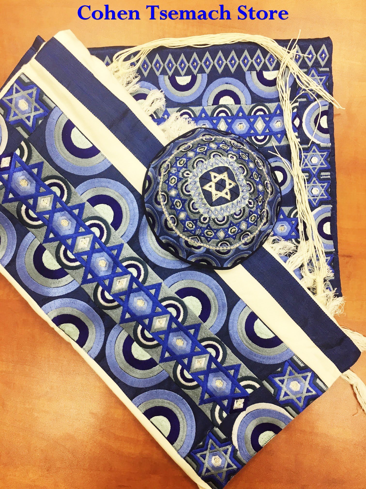 Yair Emanuel Tallit Set Full Embroidery- Blue Bar Mitzvah Gift Prayer Shawl Set