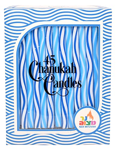 Hanukkah Candles Standard Size - Wave Etched Blue & White Chanukah Candles Fits Most Menorahs - Premium Quality Wax - 45 Count for All 8 Nights of Hanukkah - by Ner Mitzvah