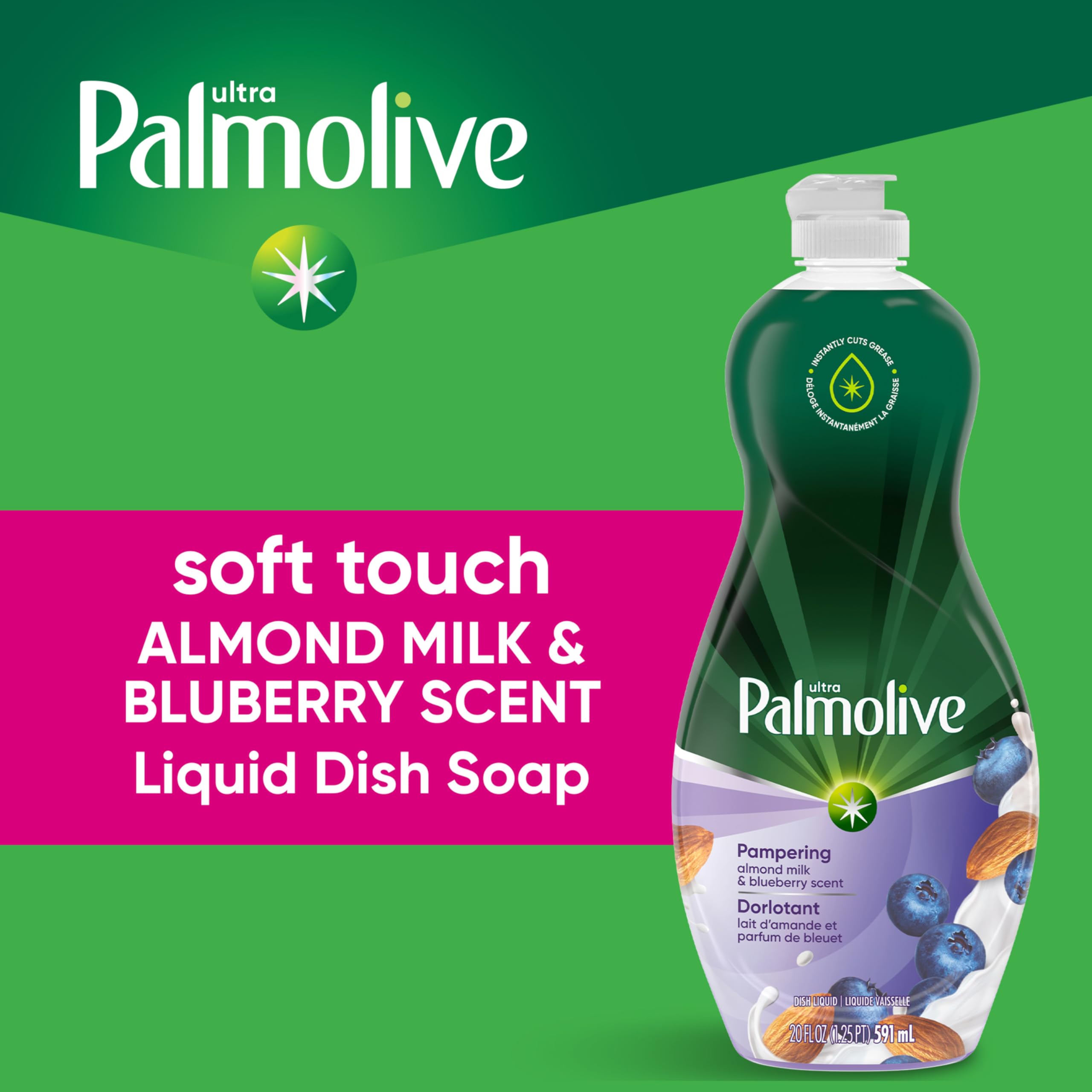 Palmolive Ultra Soft Touch Dish Soap, Almond Milk & Blueberry 20 fl oz, Packaging May Vary