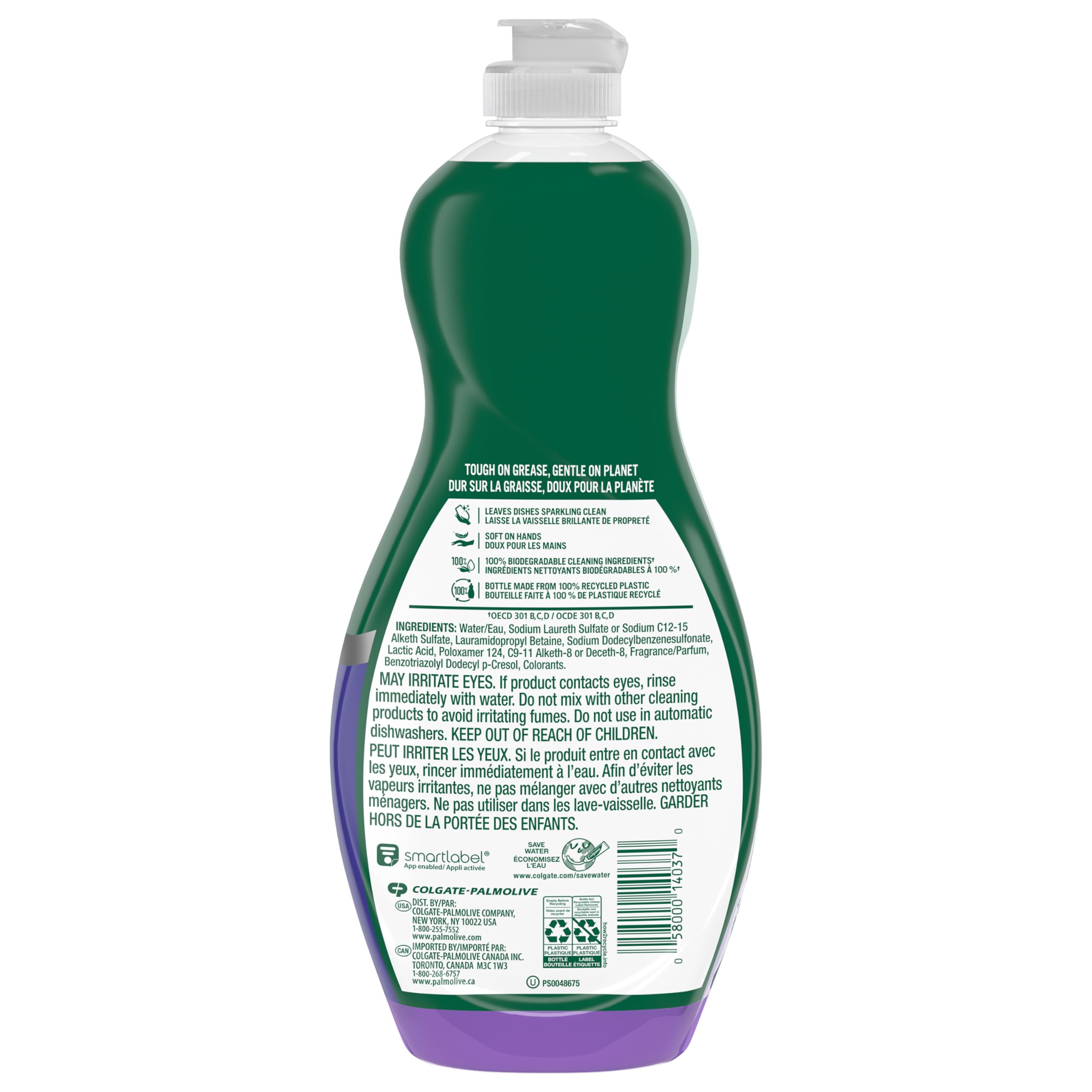 Palmolive Ultra Soft Touch Dish Soap, Almond Milk & Blueberry 20 fl oz, Packaging May Vary