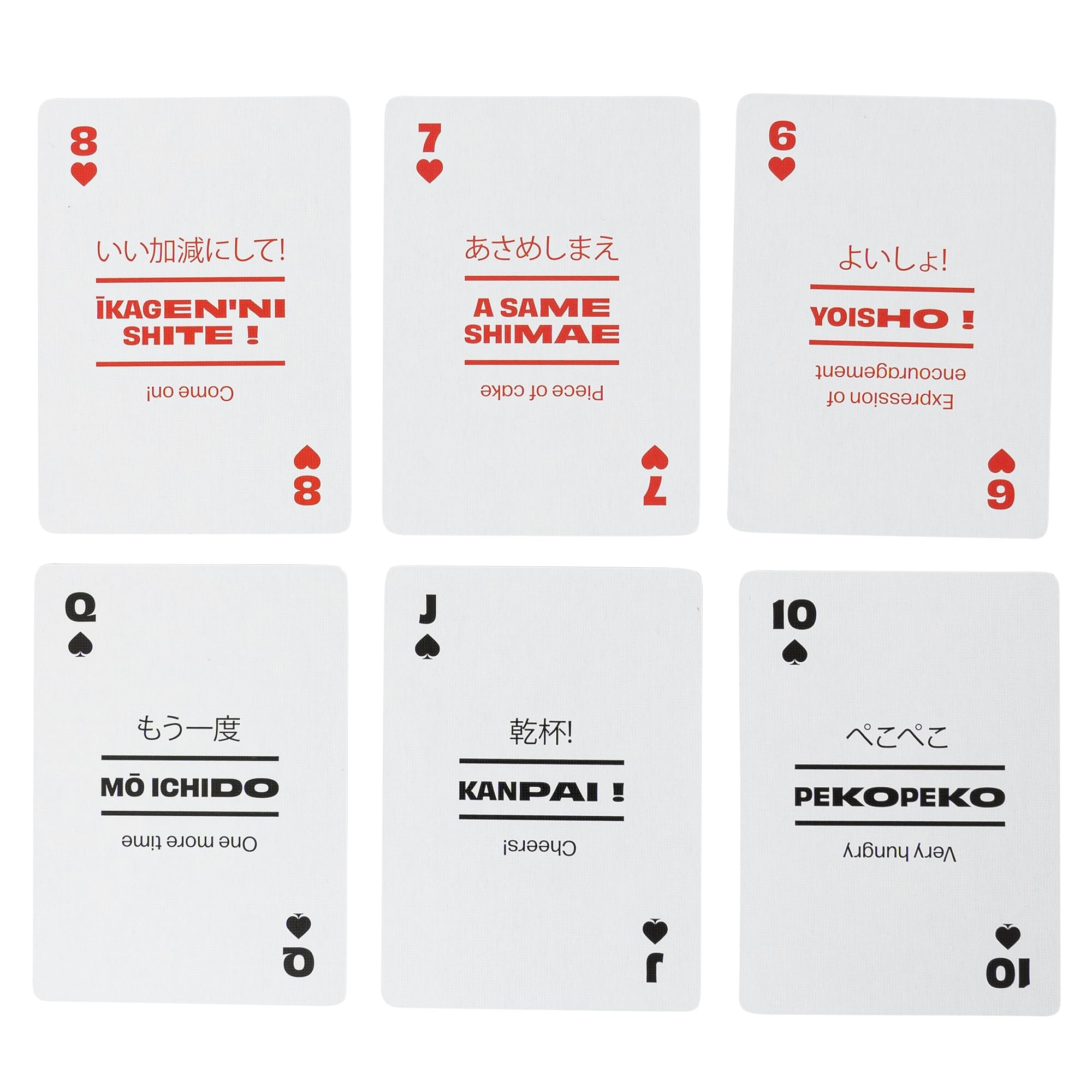 Lingo Japanese Playing Cards | Travel Flashcards | Learn Japanese Vocabulary in A Fun & Easy Way | 52 Essential Translations