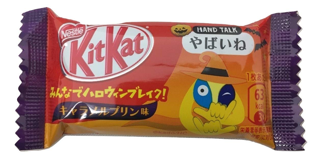 30 Japanese Kit Kat & Tirol Variety Pack Assortment (BOX)