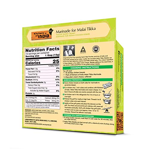 Kitchens of India Marinade for Malai Tikka, 150g (5.3 OZ), Yogurt Based Creamy Marinade for Authentic Barbecuing/Grilling Chicken Kebabs