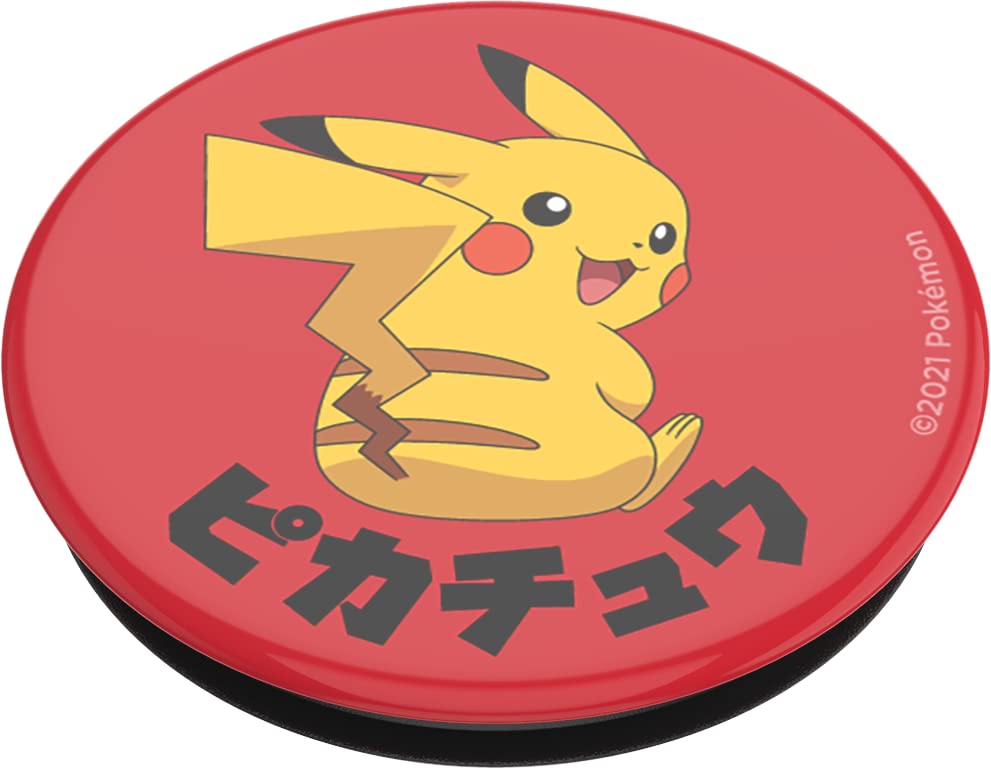 PopSockets Phone Grip with Expanding Kickstand, PopSockets for Phone, Pokemon - Pikachu Katakana