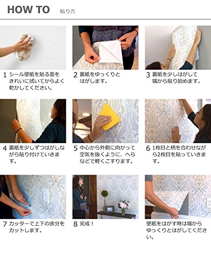 NuWallpaper NU1689 Bohemian Damask Indigo Peel & Stick Wallpaper, Blue