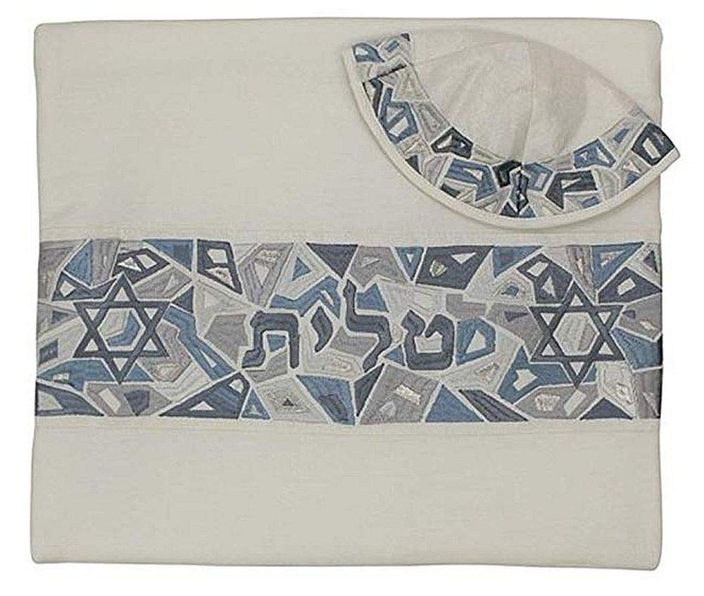 Yair Emanuel Tallit Prayer Shawl Gadol + Bag + Kippah + Atara Set Embroidered RAW Silk Magen David Gray (Bundle)