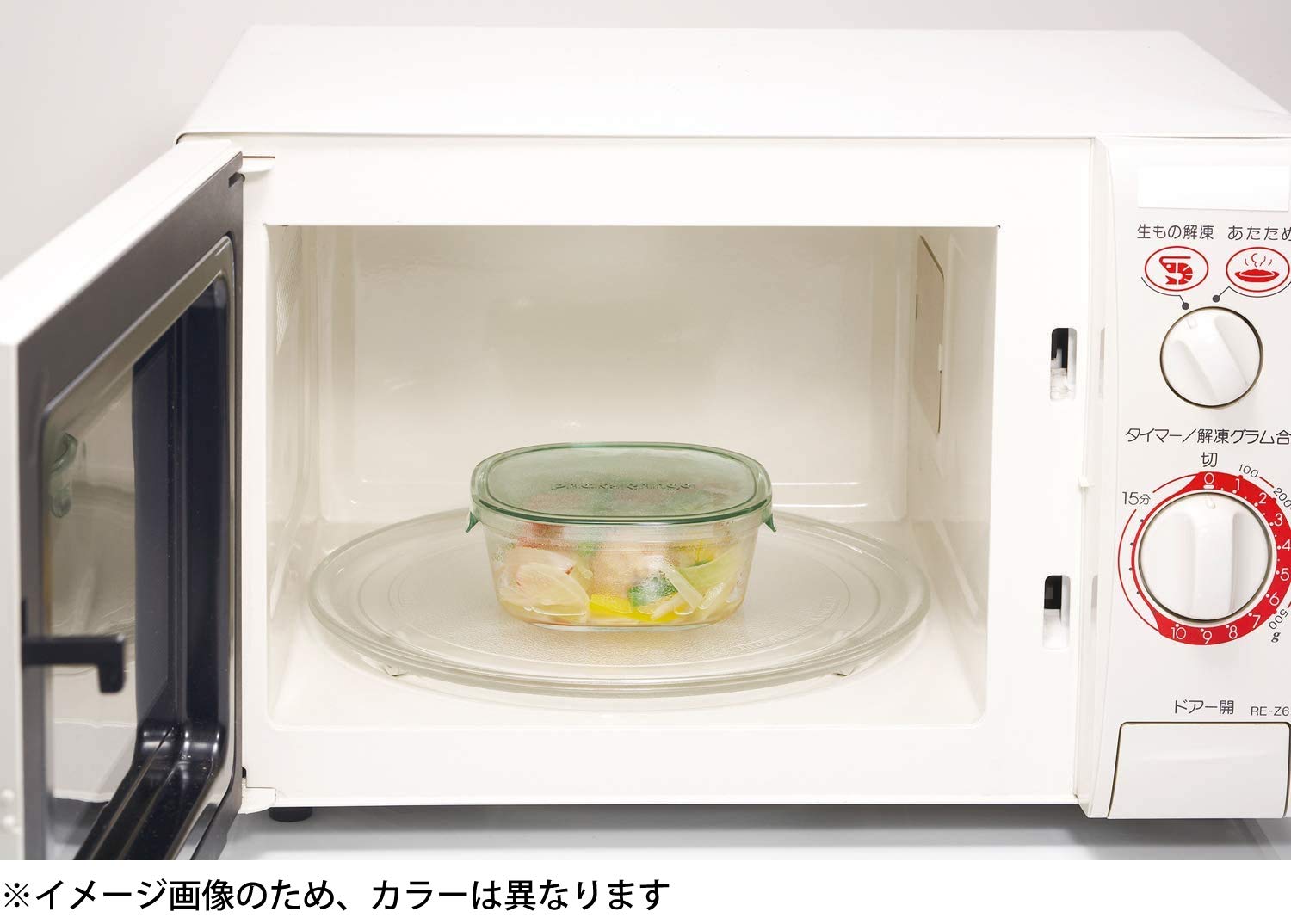 iwaki PS-PRN-4P2 Heat Resistant Glass Storage Containers, Pink, Set of 4, Pack & Range