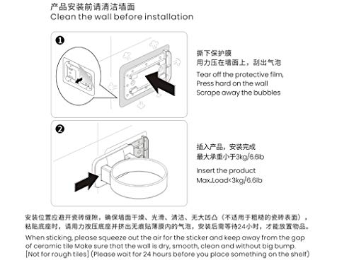 shan Jiang Self-Adhesive Hair Dryer Holder, Wall-Mounted Storage Device, for Bathroom, Household Hair Dryer Holder.